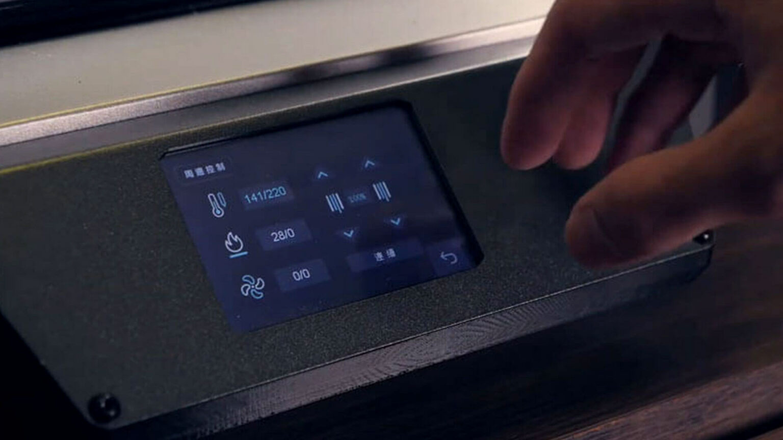 台灣3D列印機廠商 PING 3D Printer：為您的業務提供最佳的解決方案